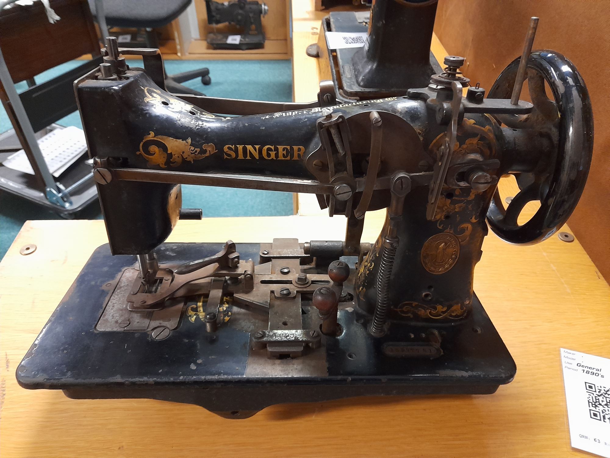 1310 – GATE's Museum Virtual Experience