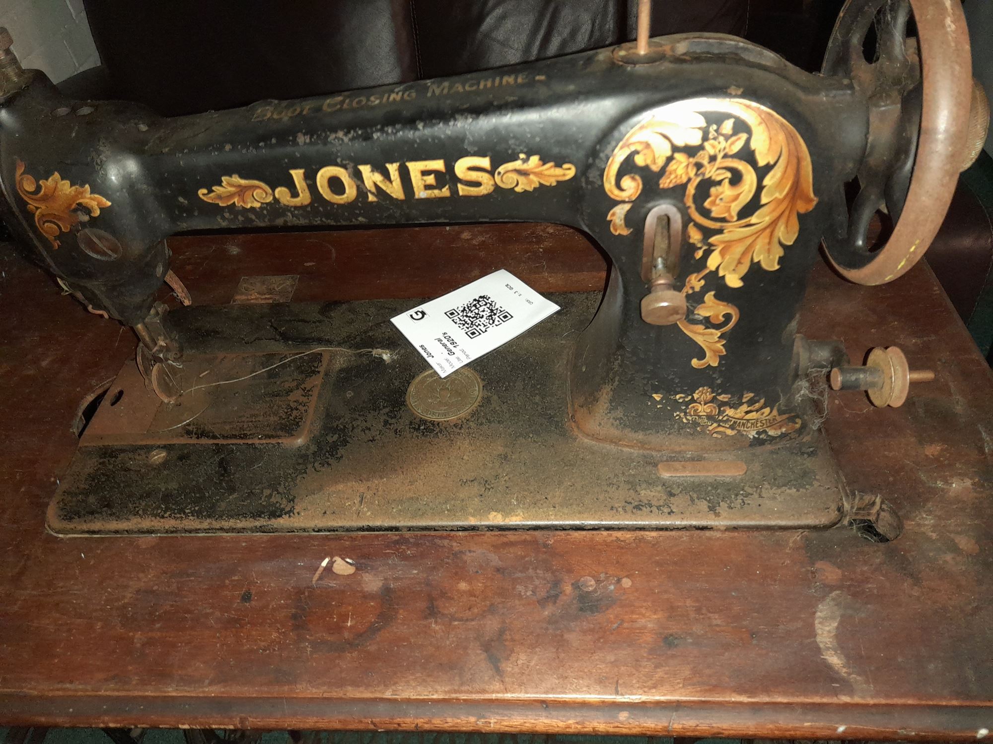 1270 – GATE's Museum Virtual Experience