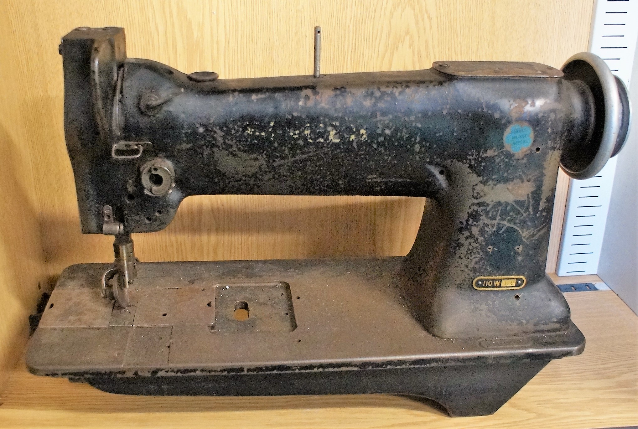 1239 – GATE's Museum Virtual Experience