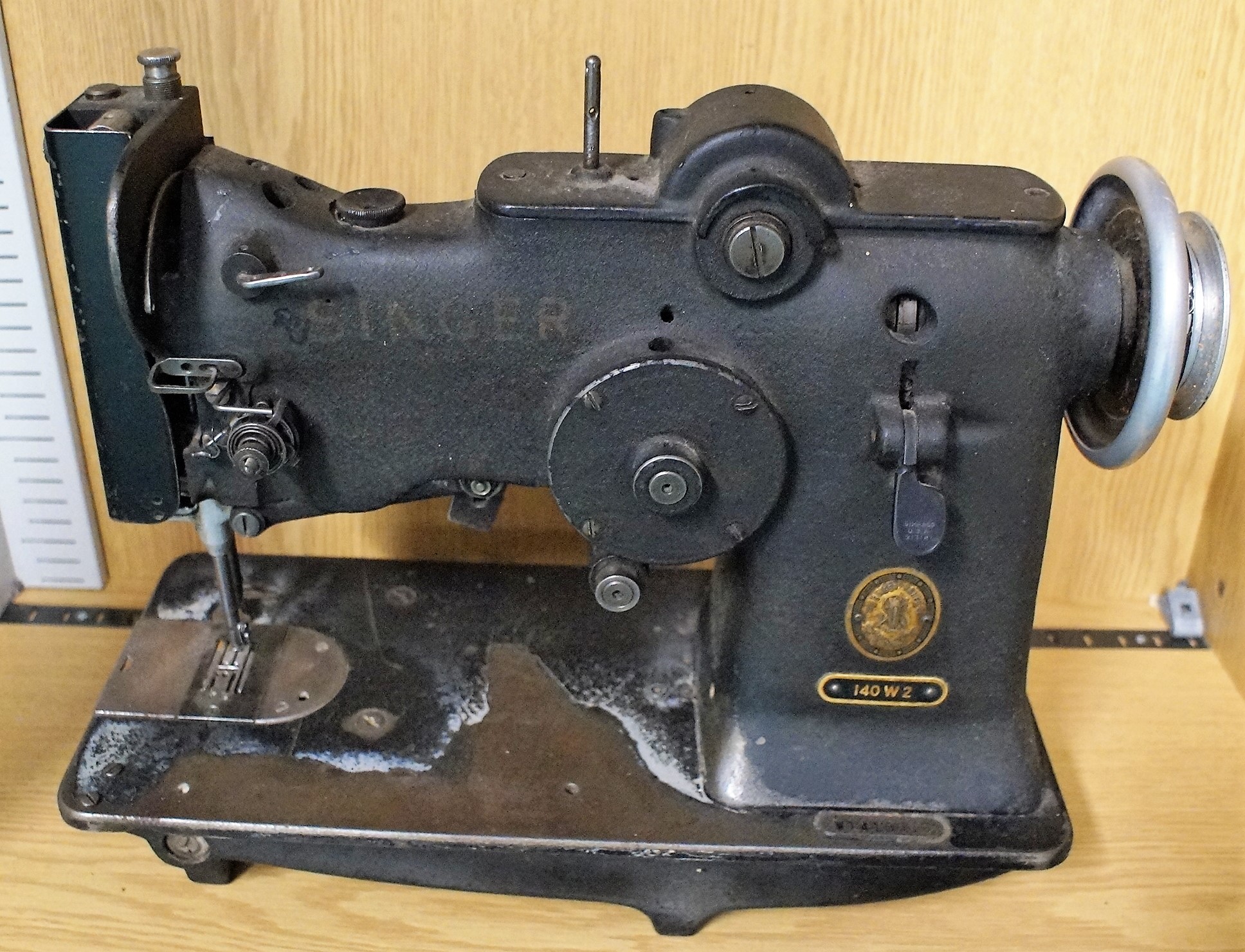 1246 – GATE's Museum Virtual Experience