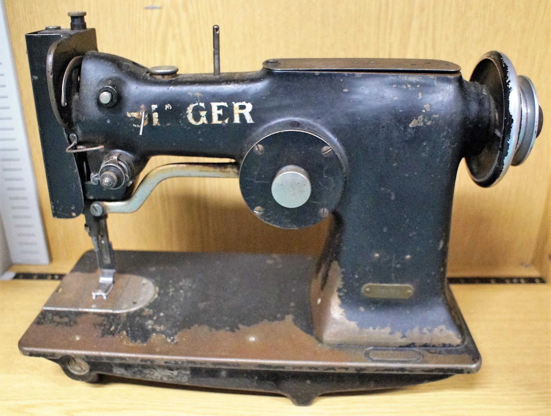 1305 – GATE's Museum Virtual Experience