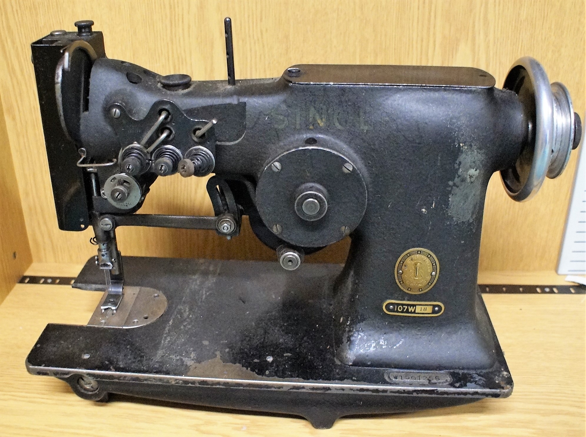 1306 – GATE's Museum Virtual Experience