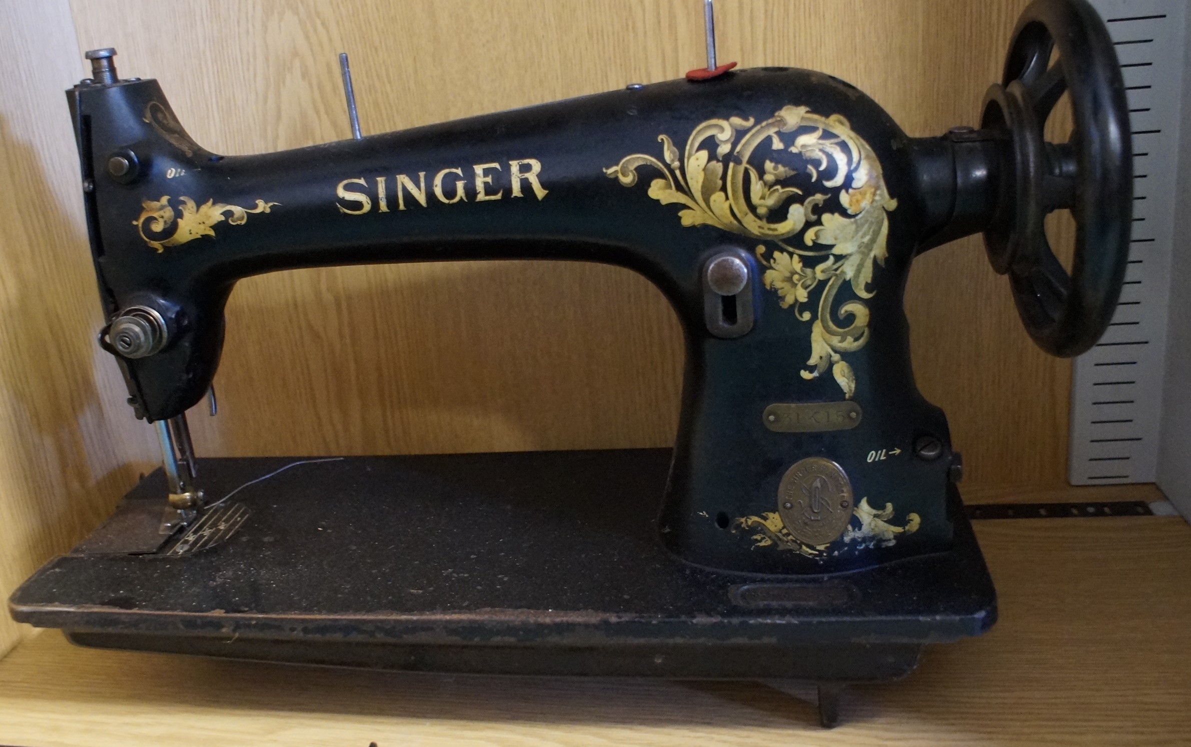 1315 – GATE's Museum Virtual Experience